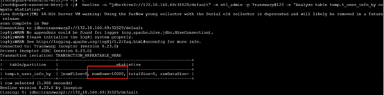 星环数据库Inceptor/ArgoDB如何查看表占用空间的大小 - 星环开发者社区