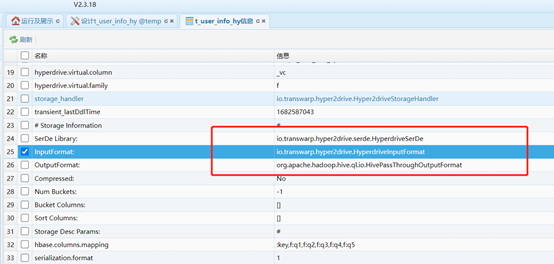 星环数据库Inceptor/ArgoDB如何查看表占用空间的大小 - 星环开发者社区