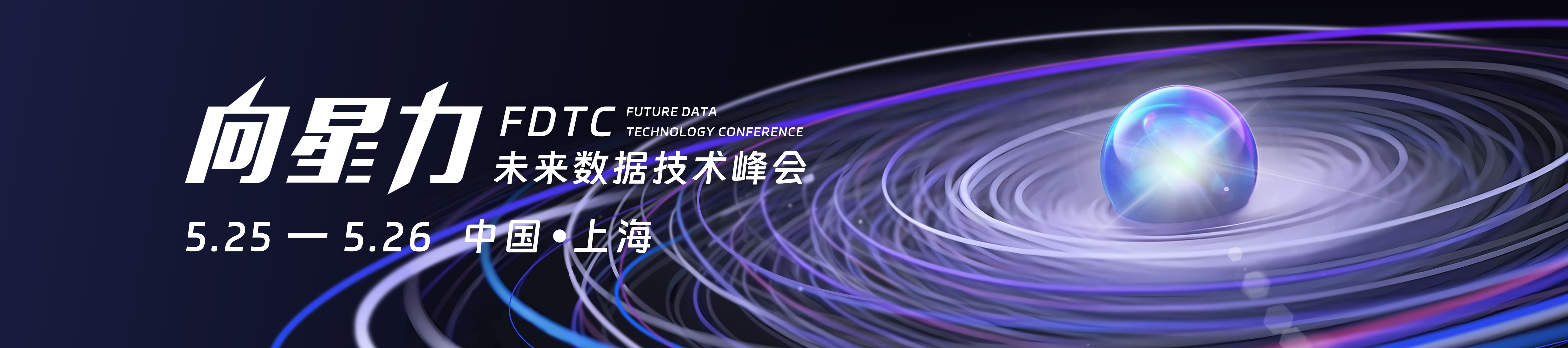 星环开发者社区